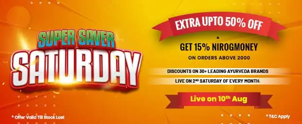 Super Saver Saturday