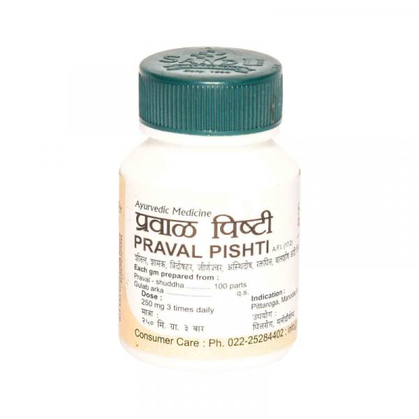 Sandu Praval Pishti 5 gm Buy Online